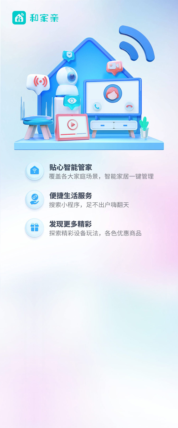 hy.10086.cn - urlscan.io